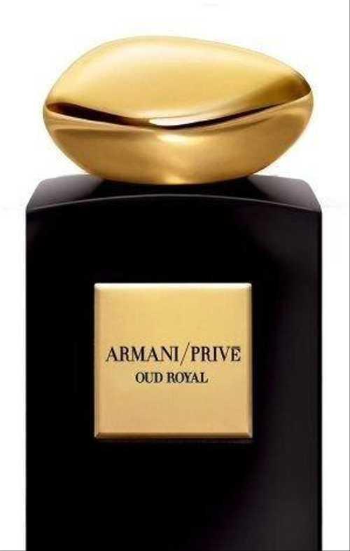 Armani/Prive Oud Royal