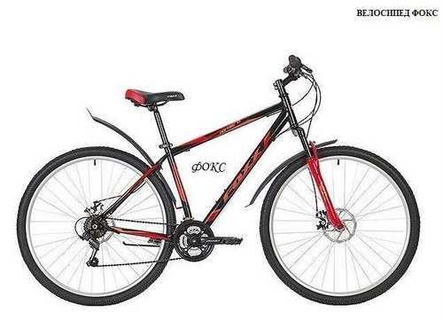 Велосипед Foxx 29" aztec D 20", красный, 29SHD.AZT