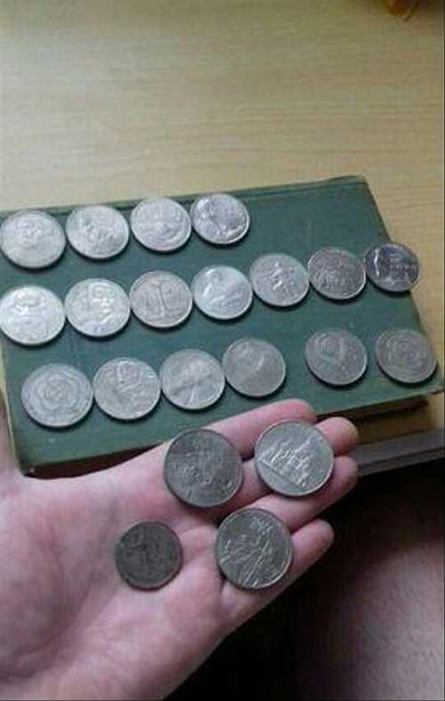 Монеты Старинн С.С.С.Р