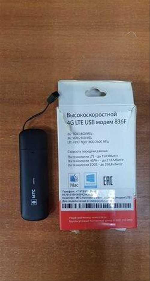 4G LTE USB-модем 836F (оператор МТС)