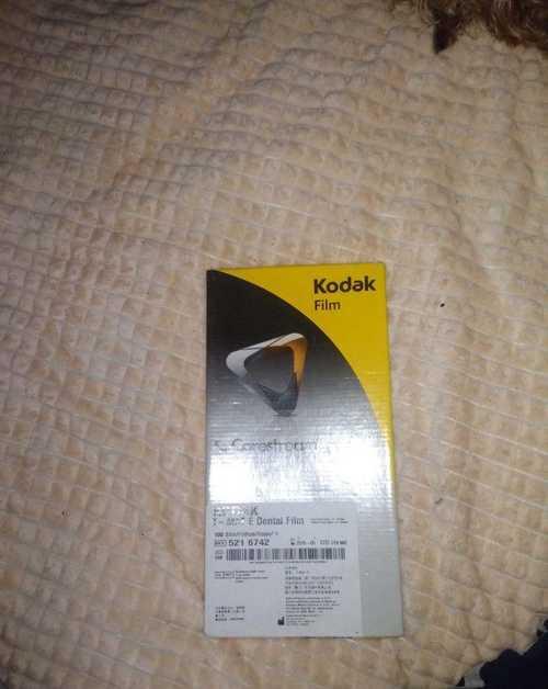 Плёнка Kodak T-MAT E dental film(carestream)