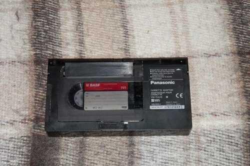 Кассета адаптер VHS-C -) VHS Panasonic