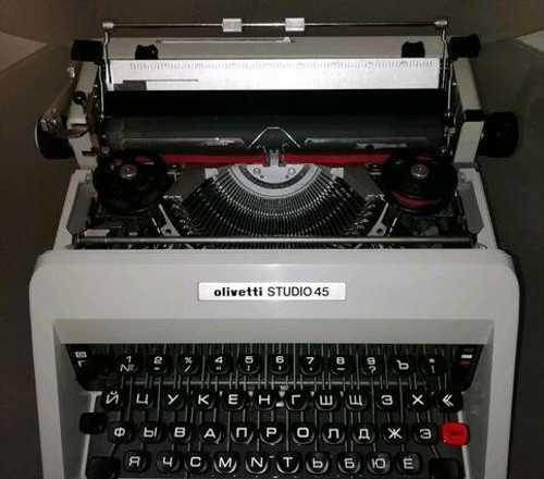 Пишущая машинка Olivetti Studio 45
