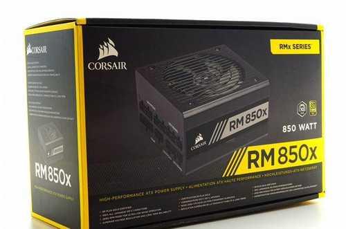 Блок Питания Corsair RM850X Gold 2018