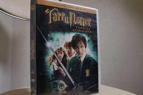 Гарри Поттер DVD