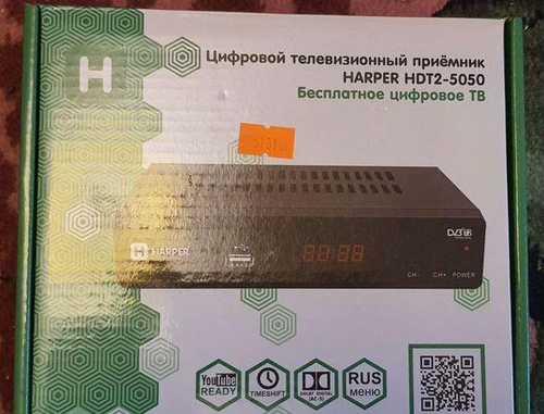 Тв приставка dvb t2 harper hdt2-5050