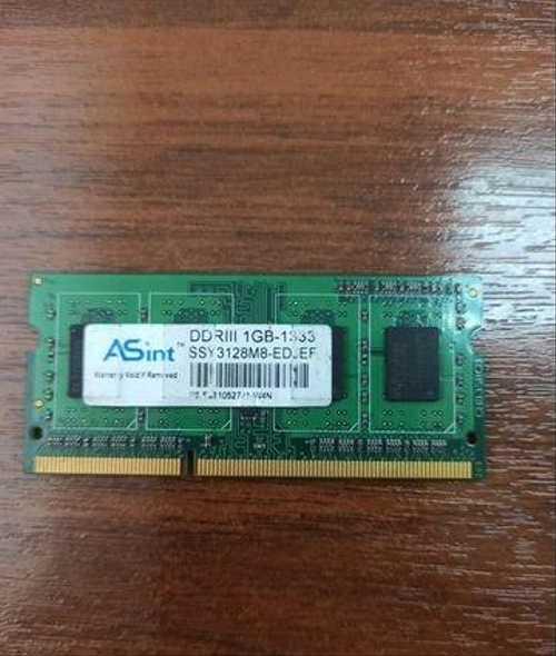 Оперативная память Asint DDR3 1GB-1333