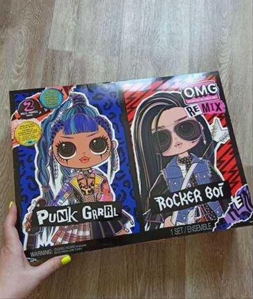 LOL Surprise OMG. Remix Rocker Boi and Punk Grrrl