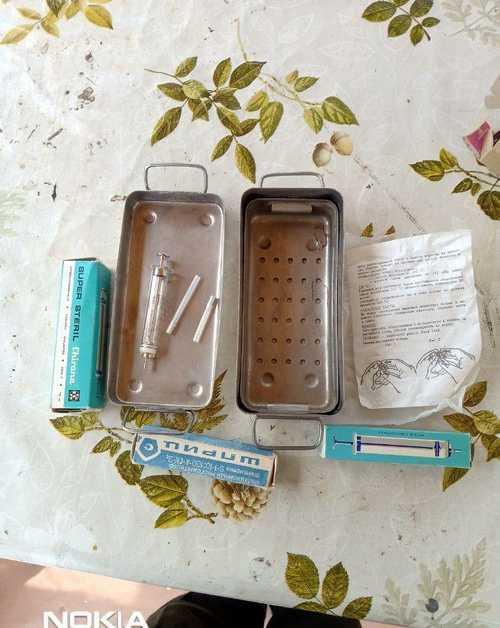 Комплект при СССР