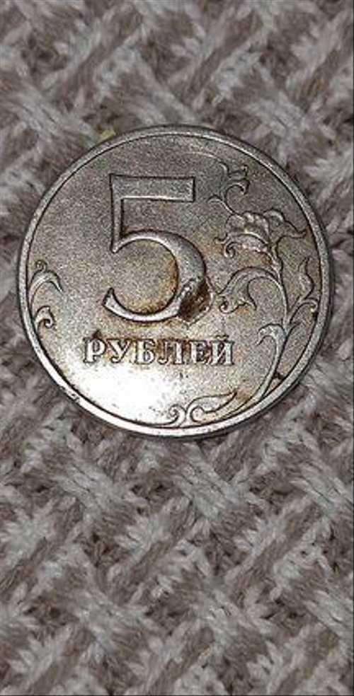 Монеты РФ с браком