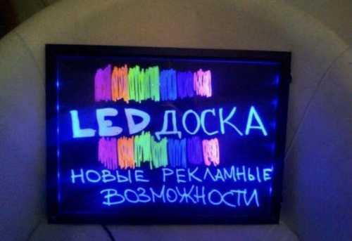 Led доска
