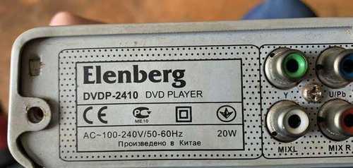 Elenberg dvdp-2410 DVD-Player на запчасти