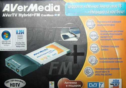 Тв-тюнер AVerMedia - AverTV Hybrid+ FM Cardbus