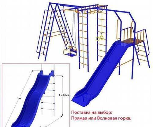 Дск Непоседа-Дачник Модель № 19