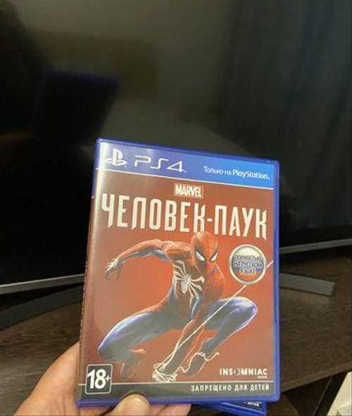 Spider man ps4