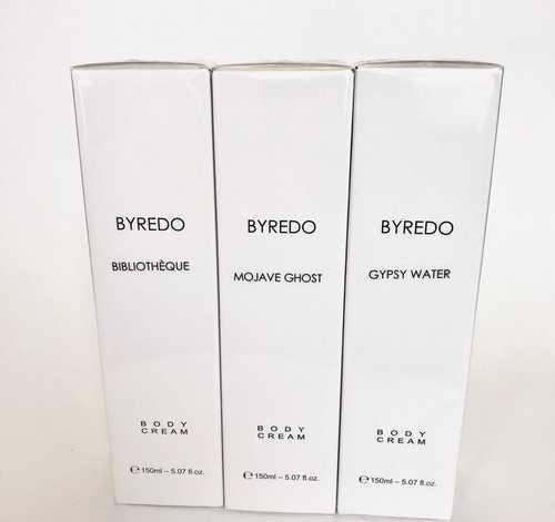 Byredo Bal D'afrique крем для тела