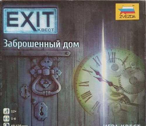 Exit настольные игры