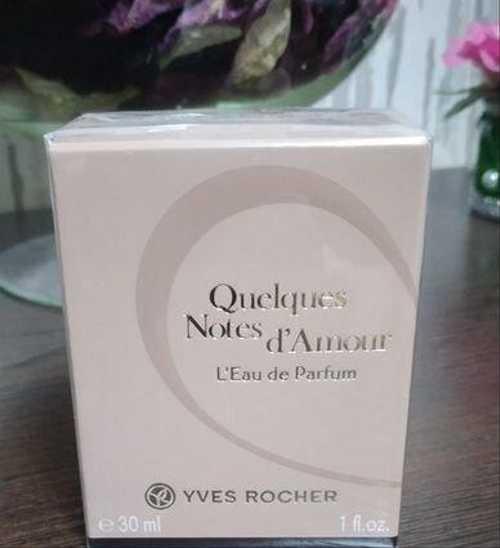 Парфюм Yves Rocher