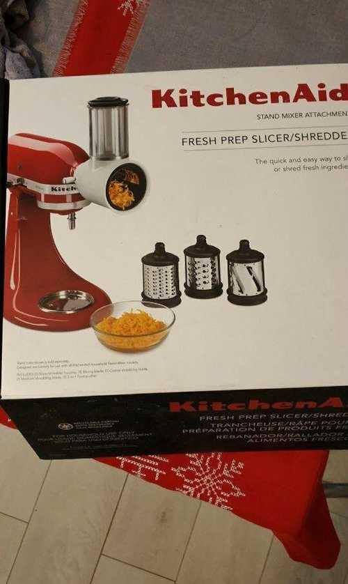 Овощерезка KitchenAid