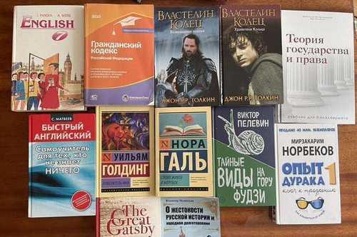 Виктор пелевин книги фото