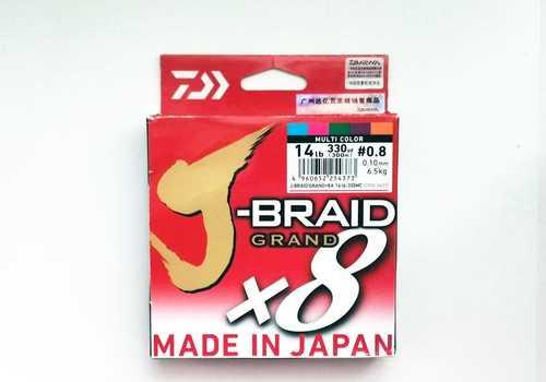 Плетенка Daiwa J-Braid Grand X8 300 м