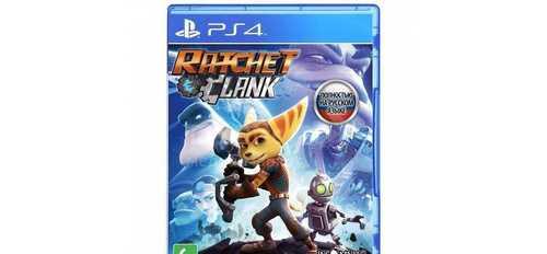 Retchet clank
