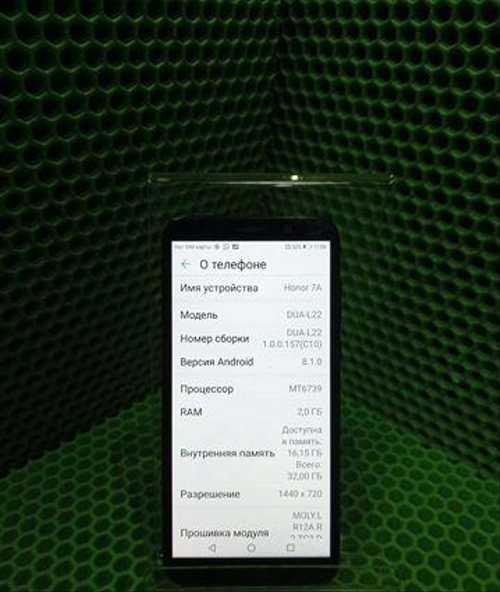 Телефон honor7a