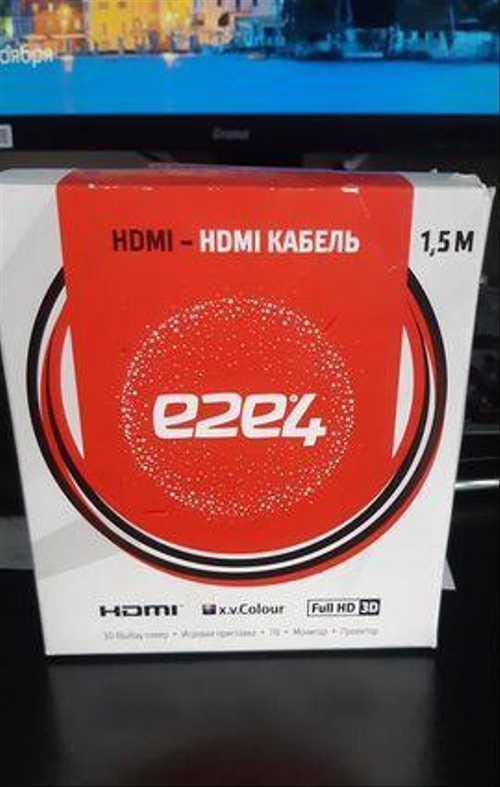 Кабель hdmi-hdmi v1.4 e2e4, 1.5m
