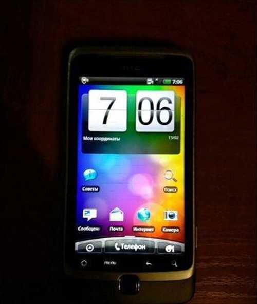 HTC Desire Z на запчасти