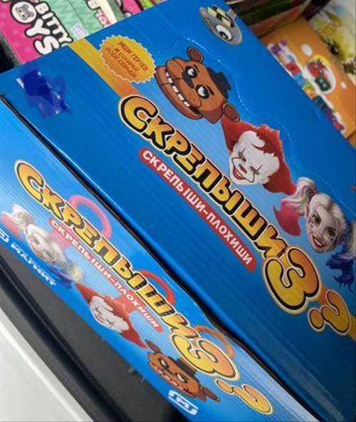 Настольные игры