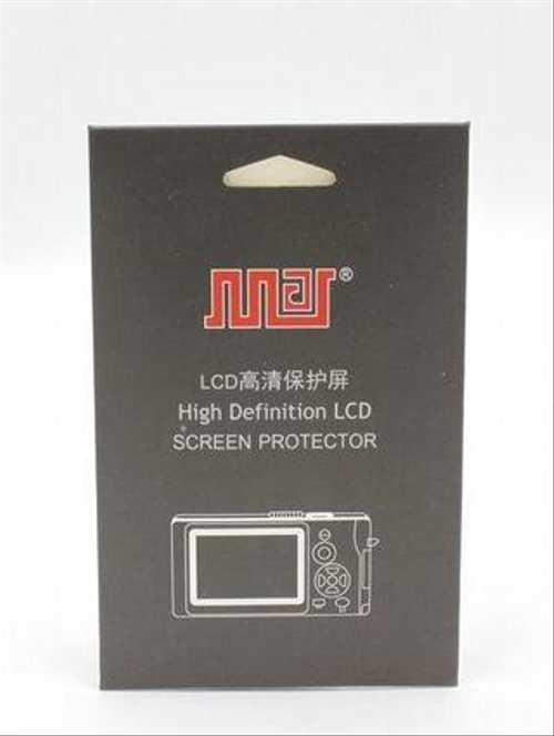 Hight Definition LCD Screen Protector (#122216)