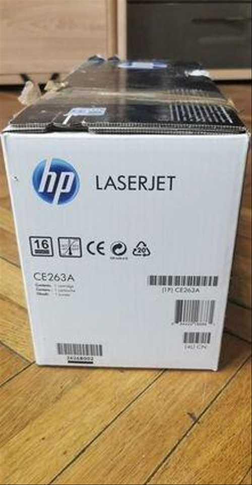 Картридж HP CE263A (Laserjet 648a) пурпурный,новый