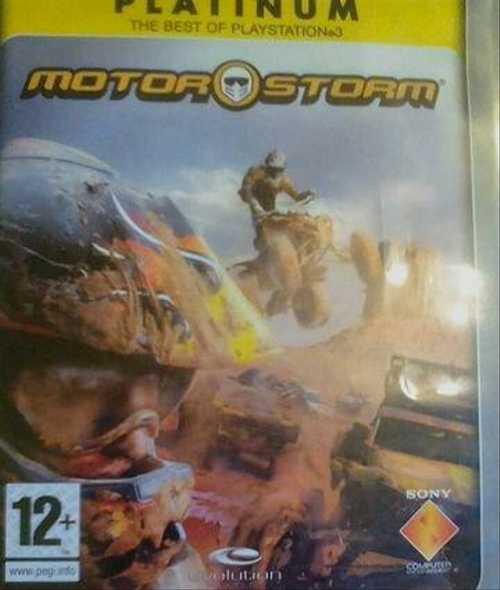 Игра Motor storm для SP3