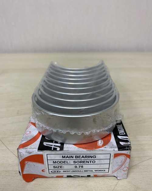 Вкладыши коренные 0,75 D4CB Hyundai Kia