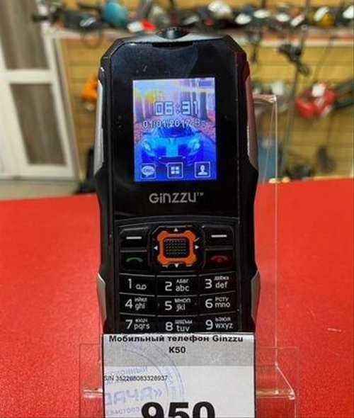 Мобильный телефон Ginzzu К50