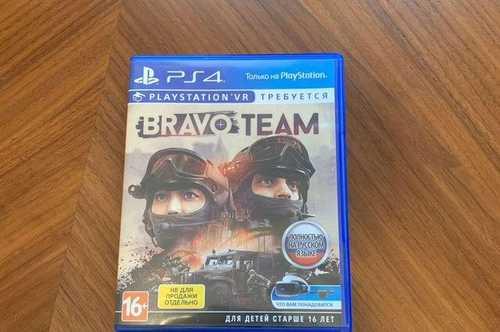 Игра для приставки Bravo team