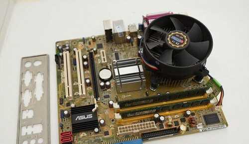 Asus P5L-MX & Intel Core 2 Duo E6400 2,133 GHz