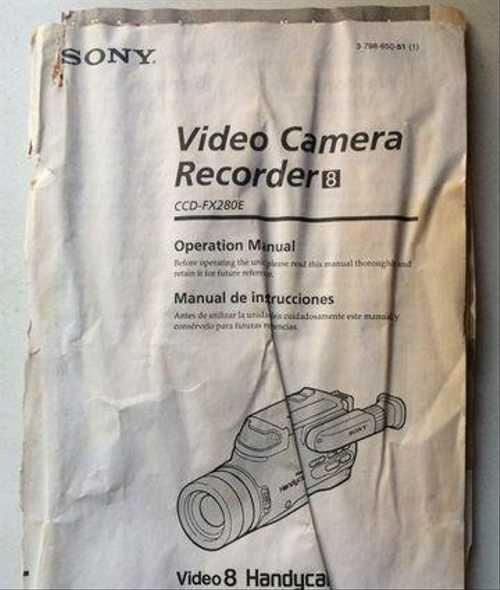 Камера VHS-c 1995 год. Две кассеты