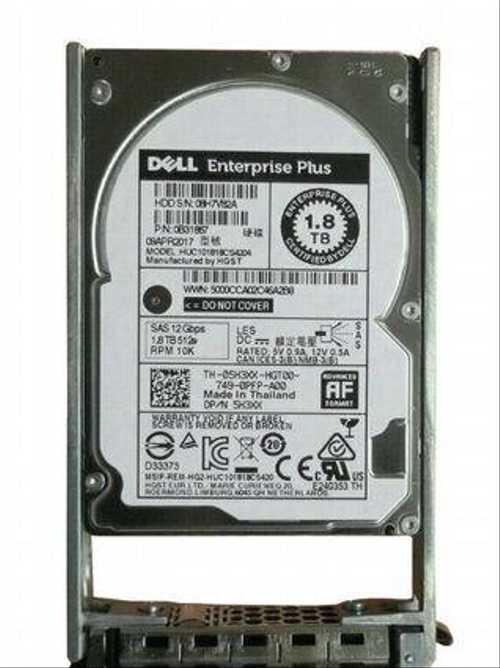 Жесткий Диск Dell 1.8TB 5H3XX SAS 2.5