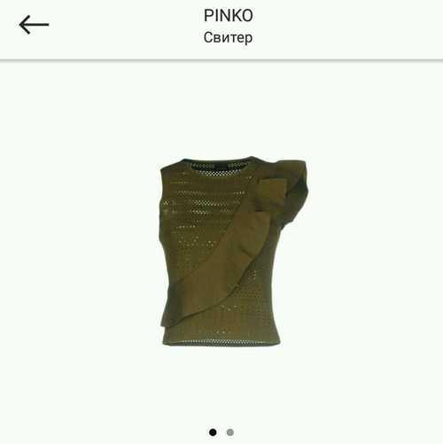 Трикотажный топ Pinko (новый, оригинал)