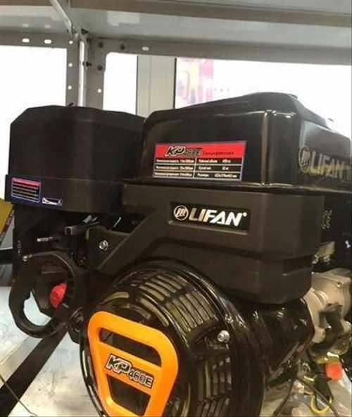 Двигатель Lifan KP460E