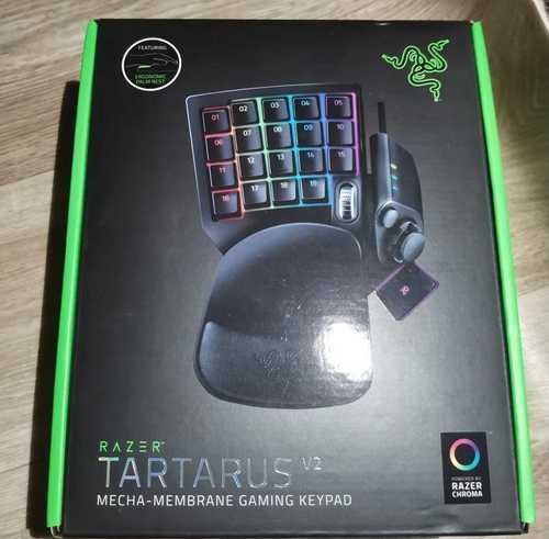 Razer Tartarus V2