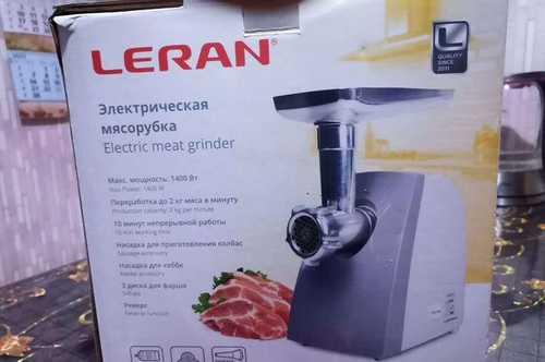 Мясорубка Leran 1414s