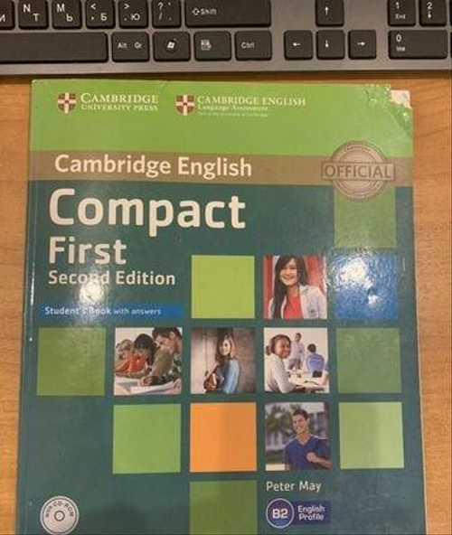 Учебник cambridge compact first (FCE)
