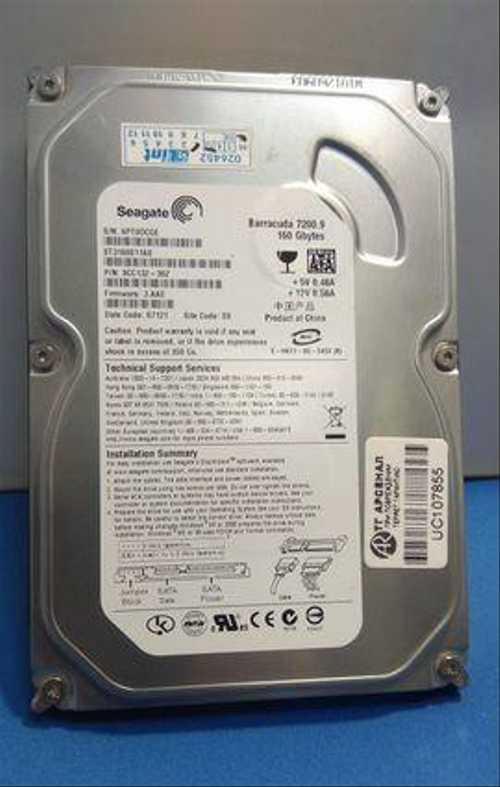 Жесткий диск 3,5", 160Гб, Seagate ST3160811AS