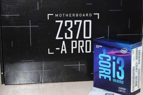 I3 8350k + MSI Z370 A-PRO