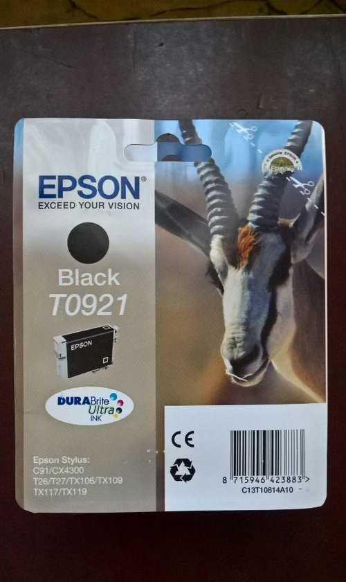 Epson T0921оригинальный C13t10814a10