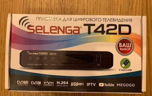 TV-тюнер Selenga T42D