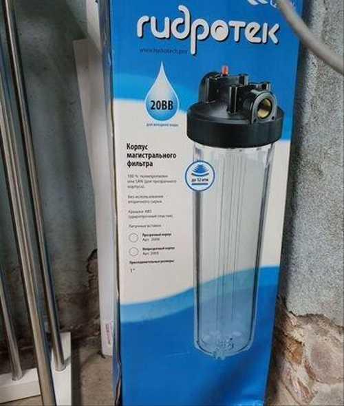 Корпус фильтра для воды
