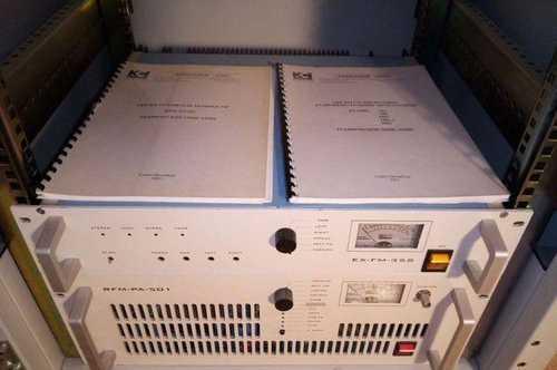 FM передатчик EX-FM-35S + усилитель RFM-PA-501